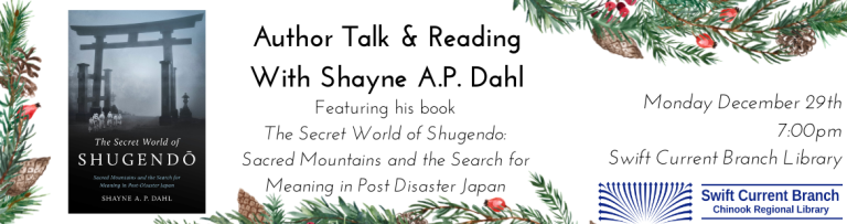 Swift Current Branch Library